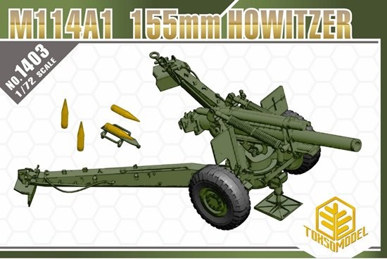 Toxso Models 1/72 M114A1 155mm Howitzer Gun