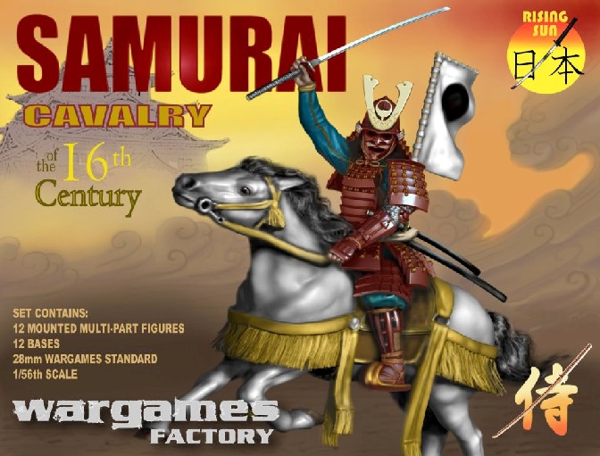Wargames Factory 28mm Rising Sun: Samurai Cavalry (12 Mtd)