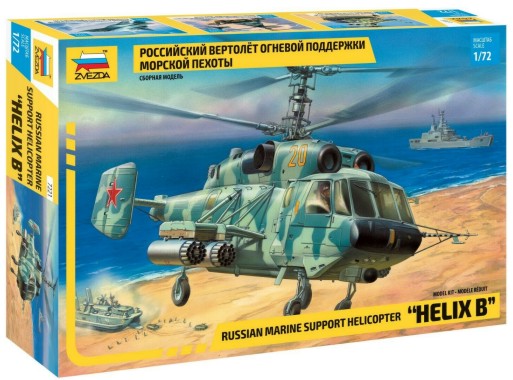 Zvezda 1/72 Ka29 Russian Marine Support Helicopter (Re-Issue)